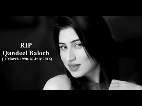 qandeel baloch Biography | qandeel baloch March 1990 to 2016 - YouTube