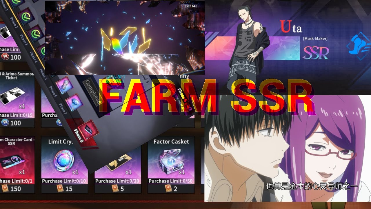 Tokyo Ghoul Break the chains - How to farm SSR hero for Free-to-play Gamer! Uta wait for you ...