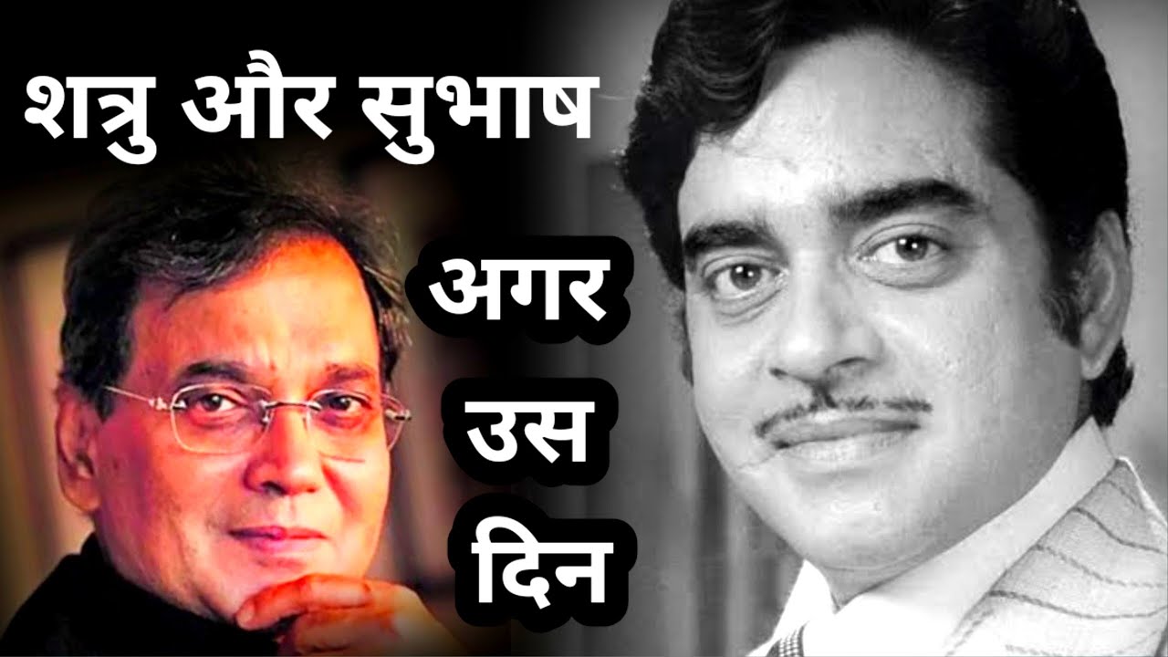 The Hidden Story Behind Subhash Ghai's Classic 'Kalicharan' ft ...