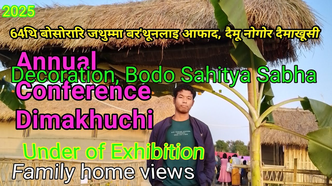 Exhibition views Dimakuchi 64th Annual Conference ll Decoration Bodo ...