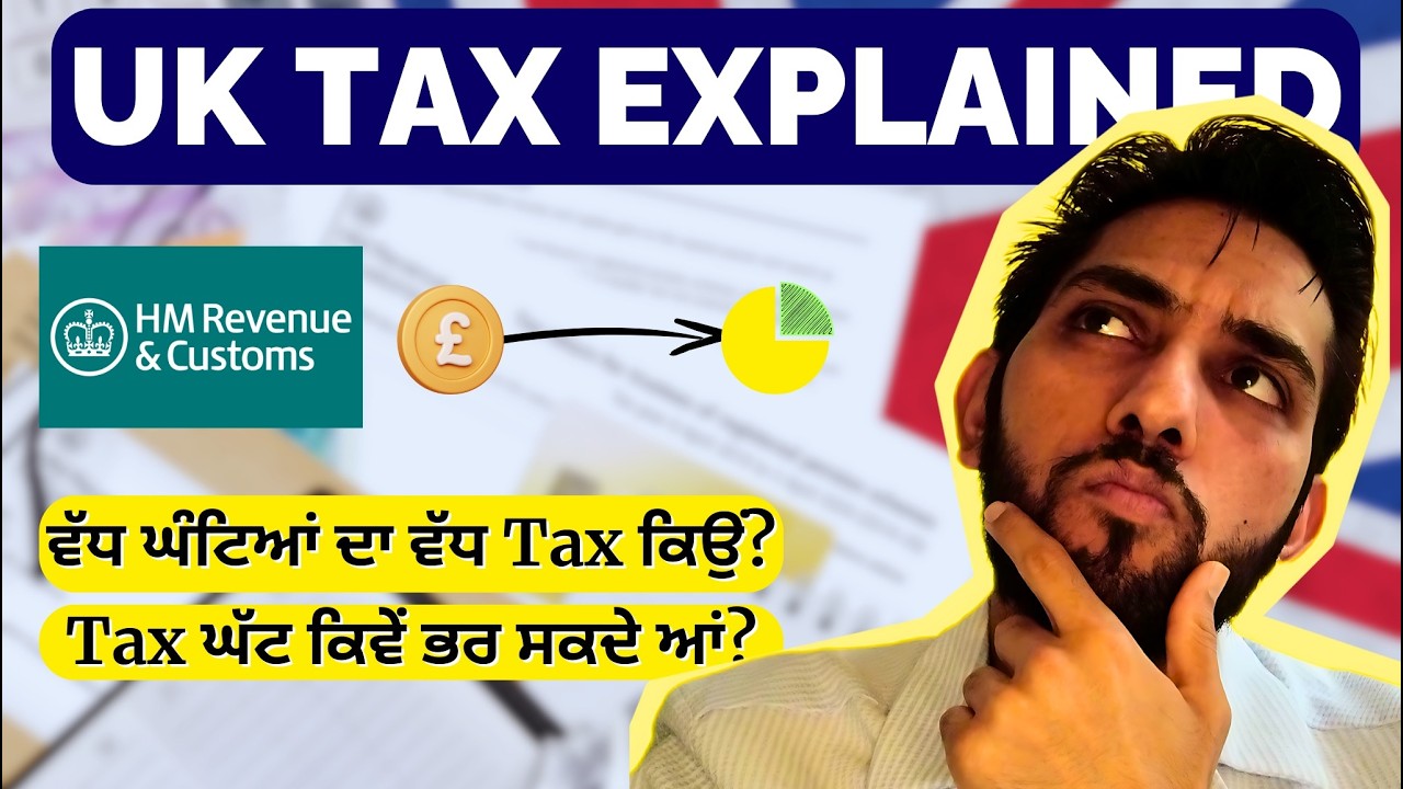 How Tax is Calculated in the UK | UK Income Tax Explained | Pendu in UK ...