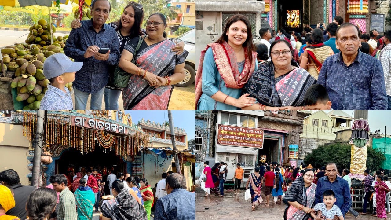 କାଳିଆ ର ଡୋରି ଲାଗିଲା 🙏 || Visit To Puri Jagannath Temple With My Maa ...