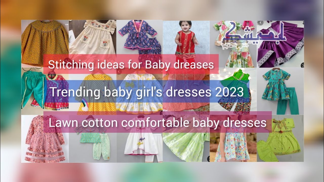 Trending baby dresses 2023|| fashion idea for girls||lawn cotton baby ...