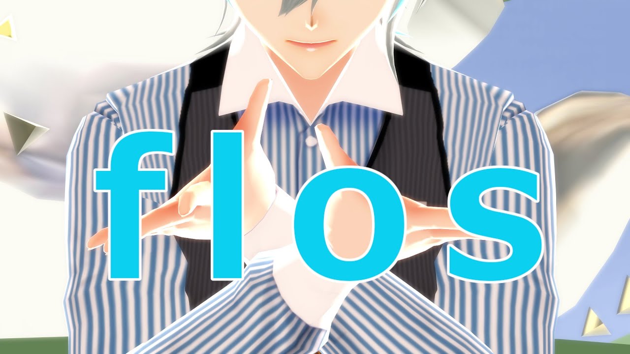 【歌ってみた】flos/covered by 空遠影翔【男性Vtuber/新人Vtuber】 - YouTube