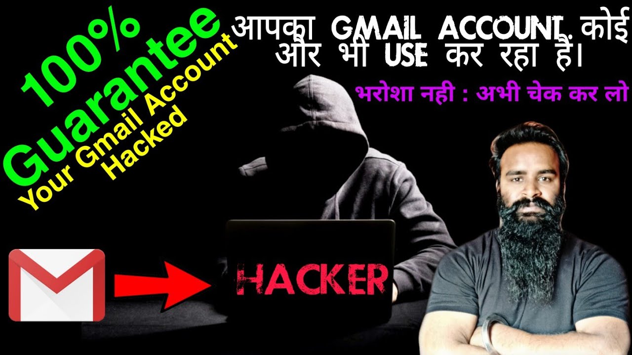 How To Remove Connected Apps From Google Account Hacked Gmail Account how-to-remove-connected-apps-from-google-account-hacked-gmail-account