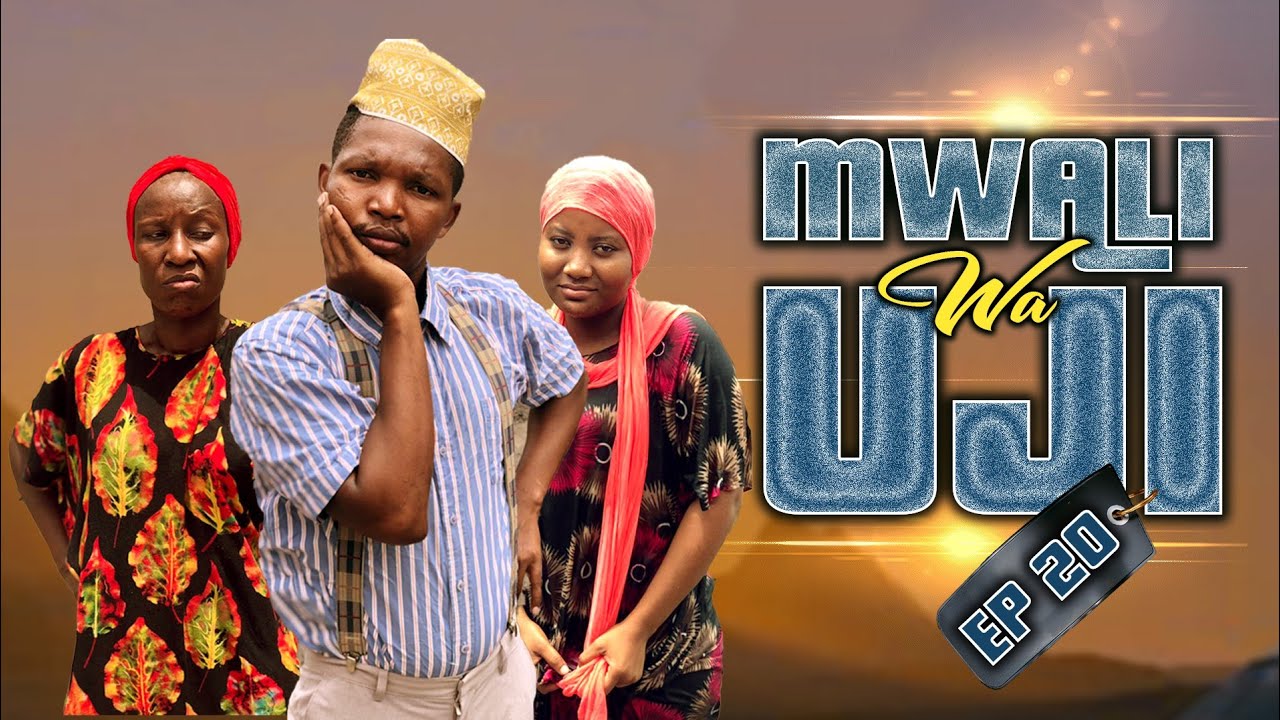 MWALI WA UJI 20 || NEW BONGO MOVIE 2024 || PILI MABOGA - YouTube