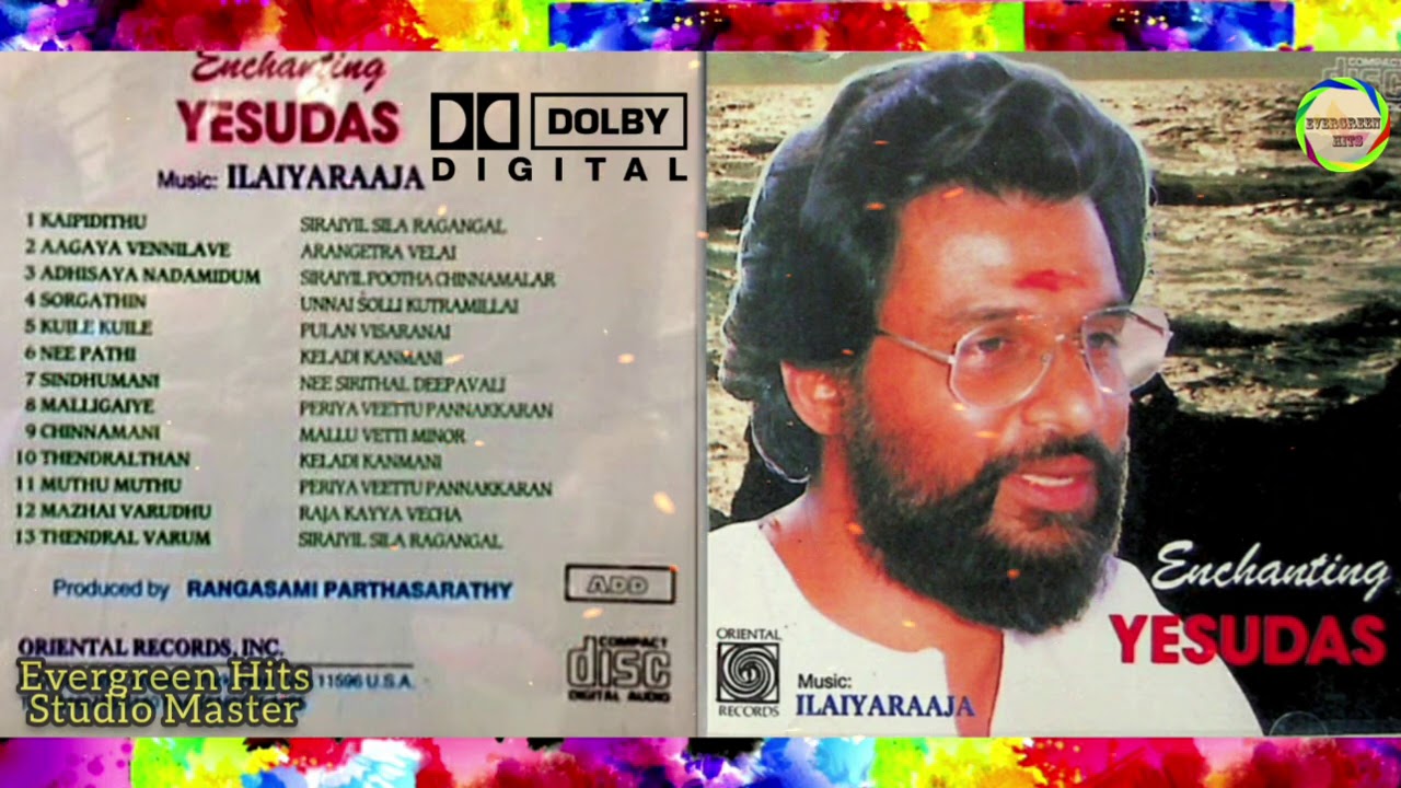 Enchanting Yesudas-Ilaiyaraja | K.S. Chithra| Tamil Film Hits| Nonstop Songs | Digitally ...