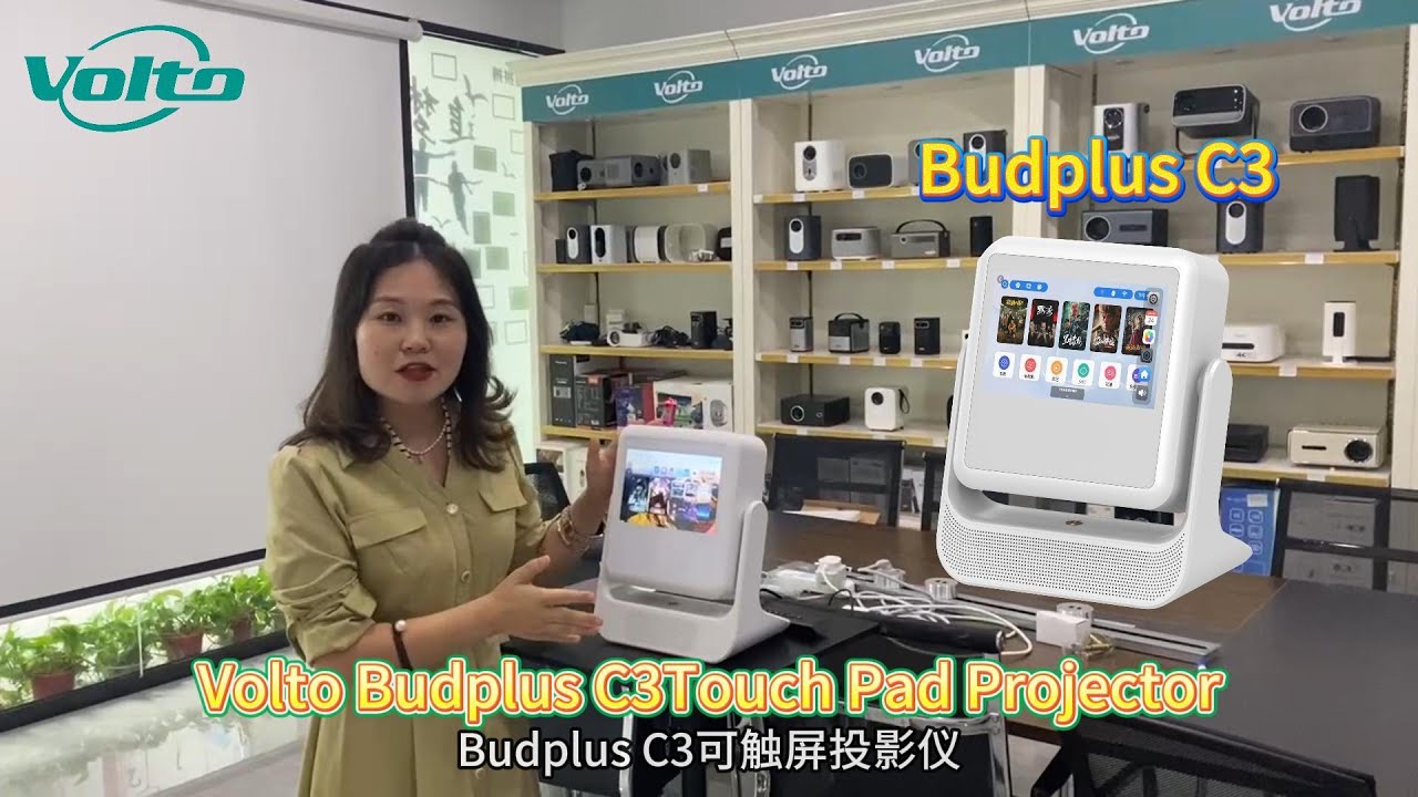 The World's First Interactive Tablet Projector-Volto Budplus C3 - YouTube