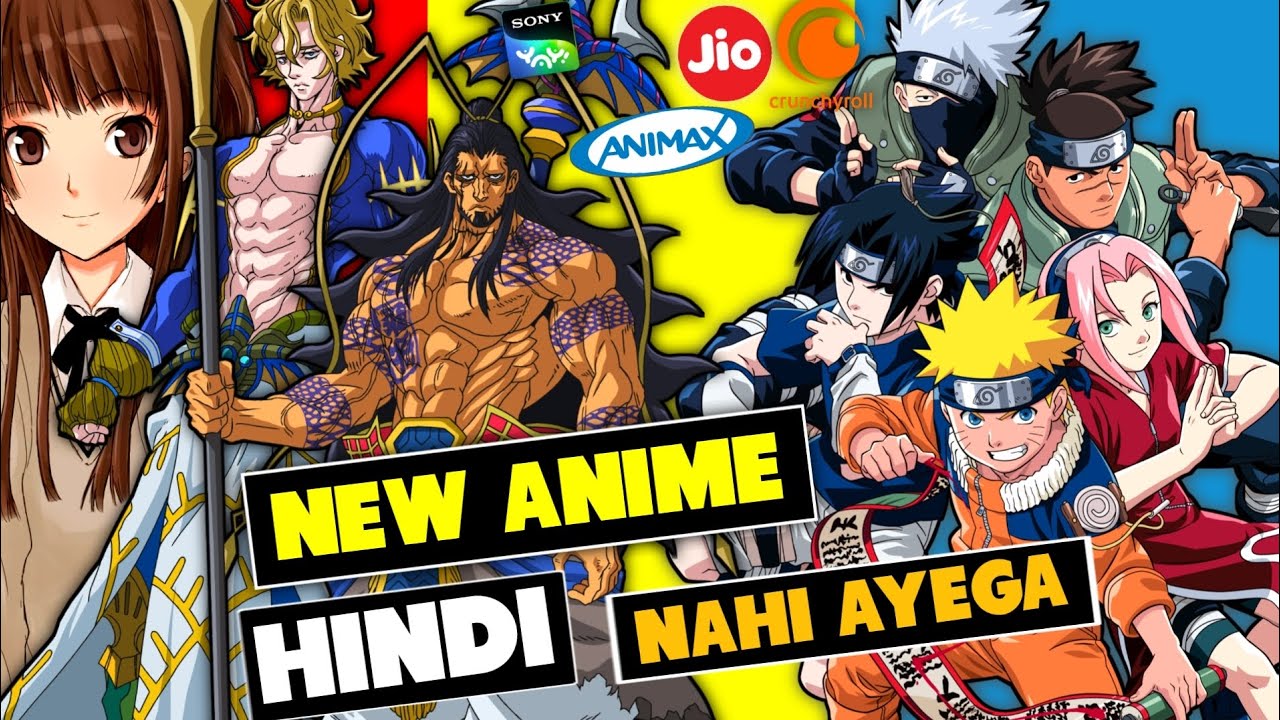 New Anime News in Hindi | Animax back in India - YouTube