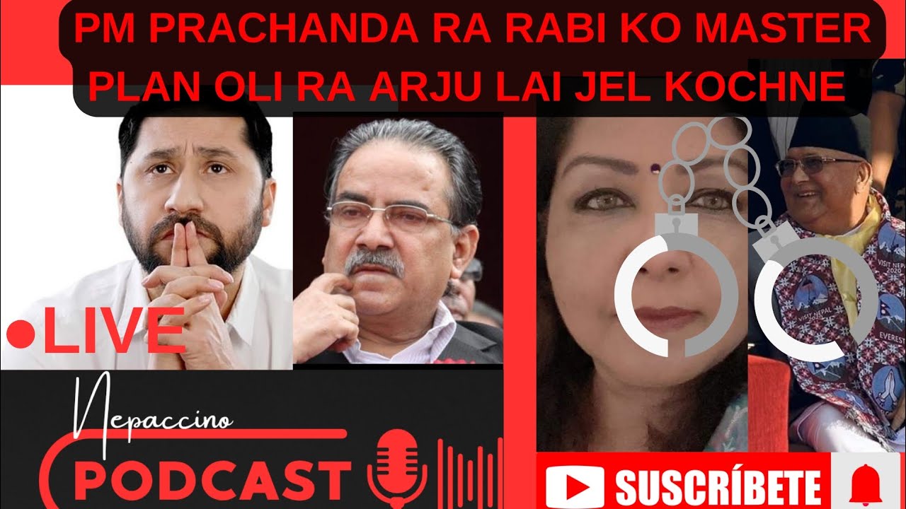 PM.Prachanda ra Rabiko masterplan aba Arju ra Oli lai jail kochne #news ...