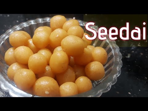Seedai / Seedai in Tamil/Snack recipe in Tamil/Womens club factory - YouTube