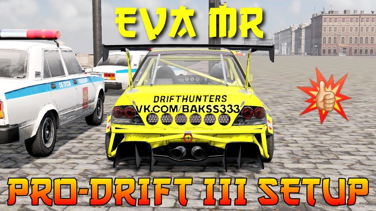 EVA MR Pro-Drift III Custom Setup (Mitsubishi EVO IX) | CarX Drift ...