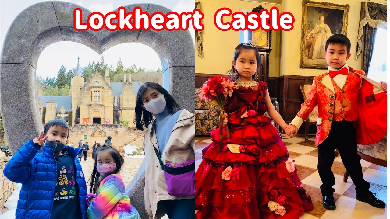 Lockheart 🔐 Castle 🏰 - YouTube