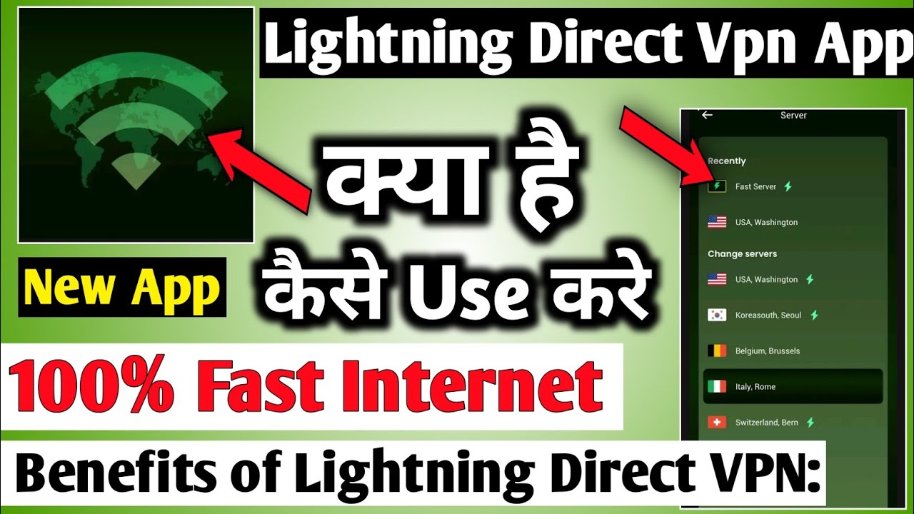 Lightning Direct Vpn App || Lightning Direct Vpn App Kaise Use Kare ...