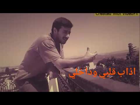 sanam re مترجمة للغة العربية كاملة