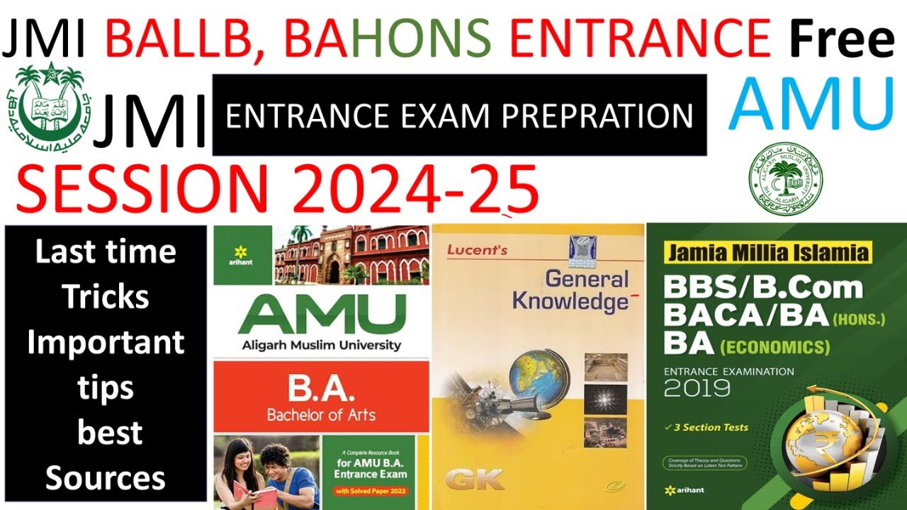 how to carck jmi ballb Ba hons Bba Bcom ENTRANCE EXAM 2024 || AMU BALLB EXAM IMPORTANT tip - YouTube