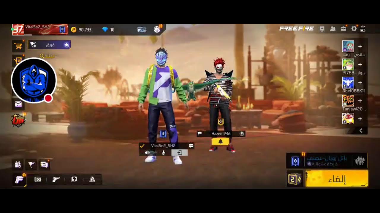 ONFIRE FF YT is live! Freefire #1 - YouTube