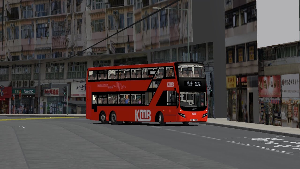 【企前門阻人上車｜巴士即將減速通過收費亭】OMSI 2 KMB 102 筲箕灣→美孚 - YouTube