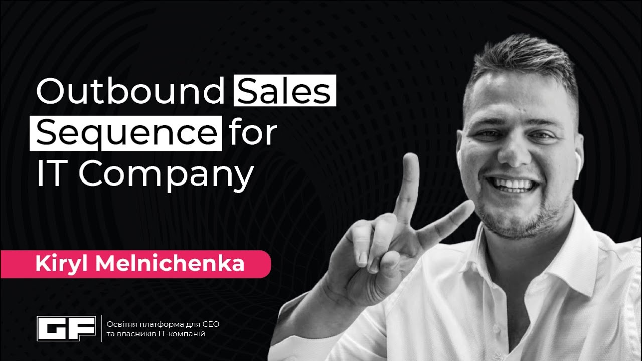 How to build an Outbound Sales Sequence from scratch? - YouTube