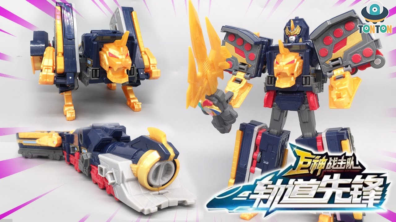Titan Strike Team Giant Saver 4 Orbital Vanguard Thunder Break Saver ...