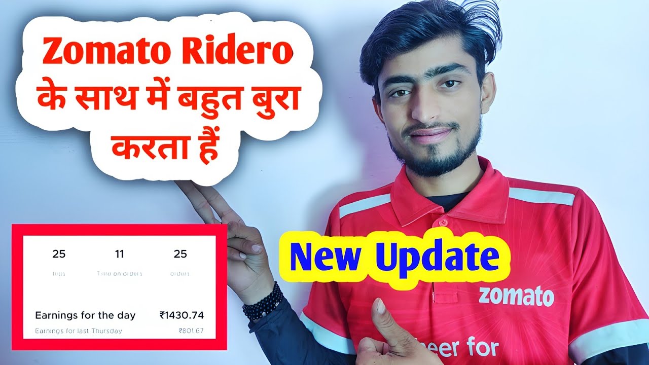Zomato Independence Day Full Day Earnings, Zomato New Update, Zomato ...