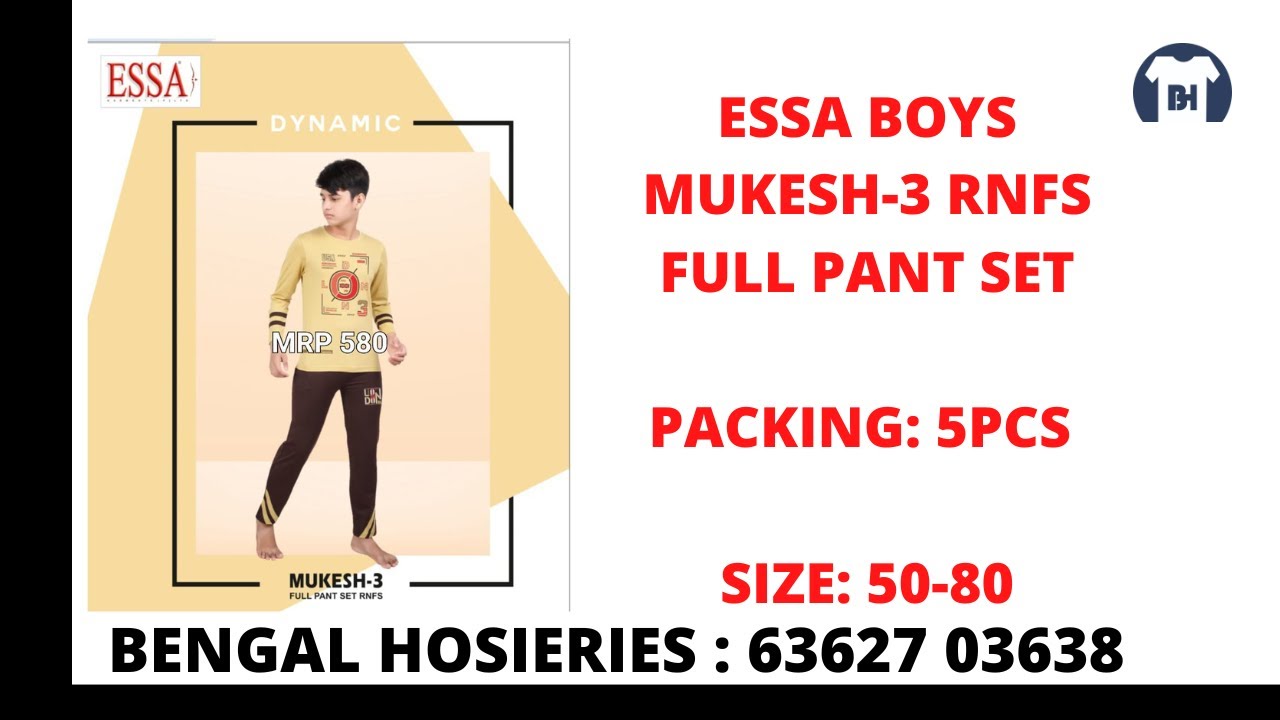 Essa Boys Mukesh -3 RNS Full Pant Set - YouTube