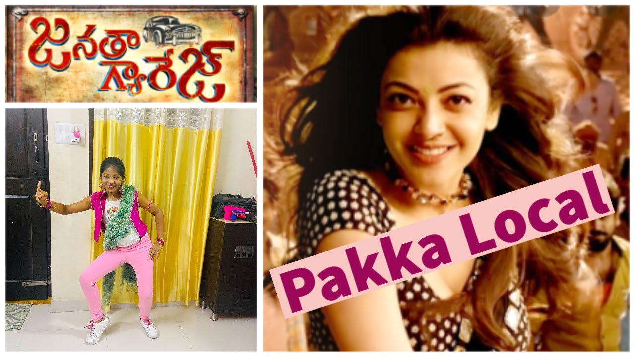 Pakka Local Full Video Song |"Janatha Garage"| Jr. NTR, Kajal,Samantha ...