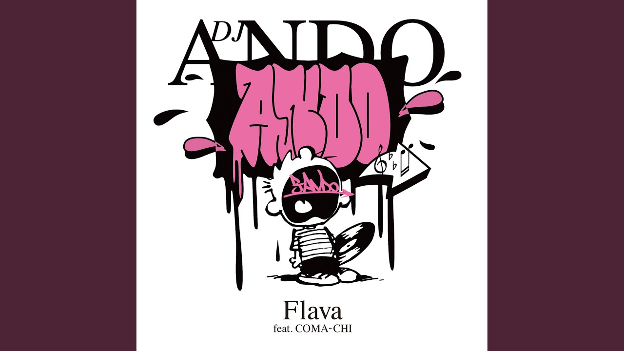 Flava Instrumental Youtube Music