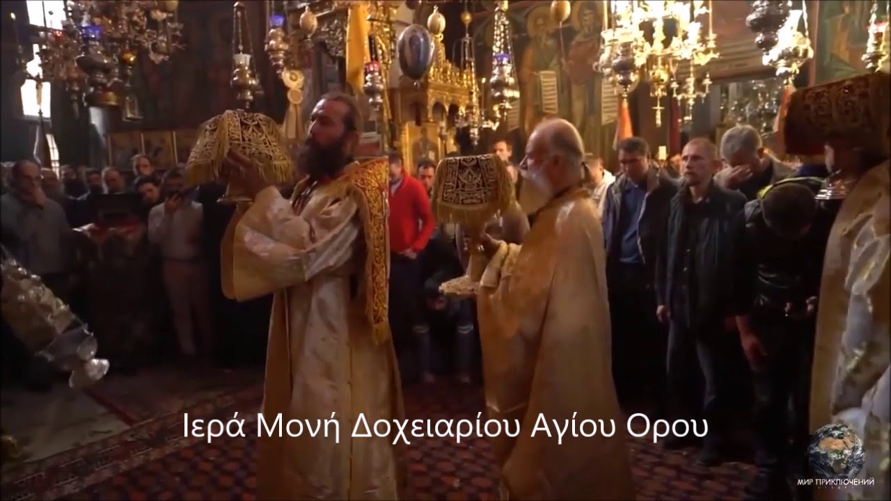 7 εξαψαλμο, νηστεια, Μαρια Μαγδαληνη 3 - YouTube