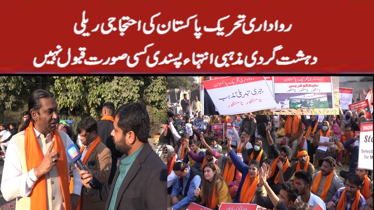 10 Dec international human rights day - YouTube