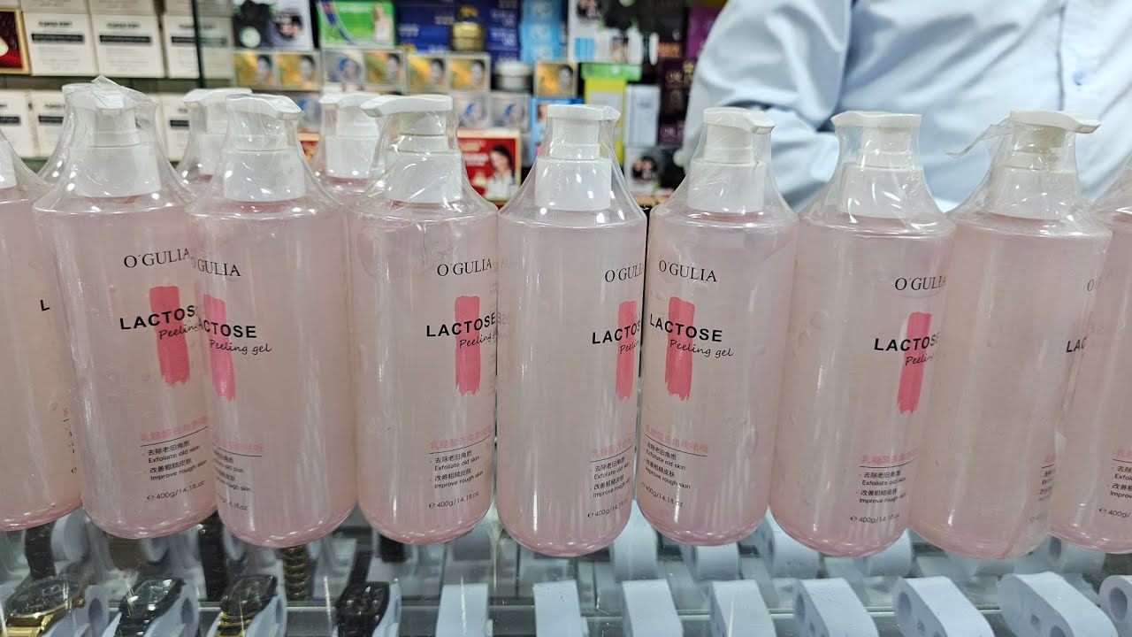 স্কিন হোয়াইটেনিং থাই জেল লোশন কিনুন || Skin whitening thai jel loshon ...