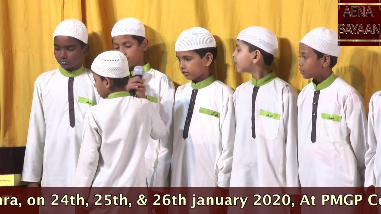 Islamic Knowledge Drama| PLAY |Jalsa Islah-E-Mashra,by Aqsa Social ...