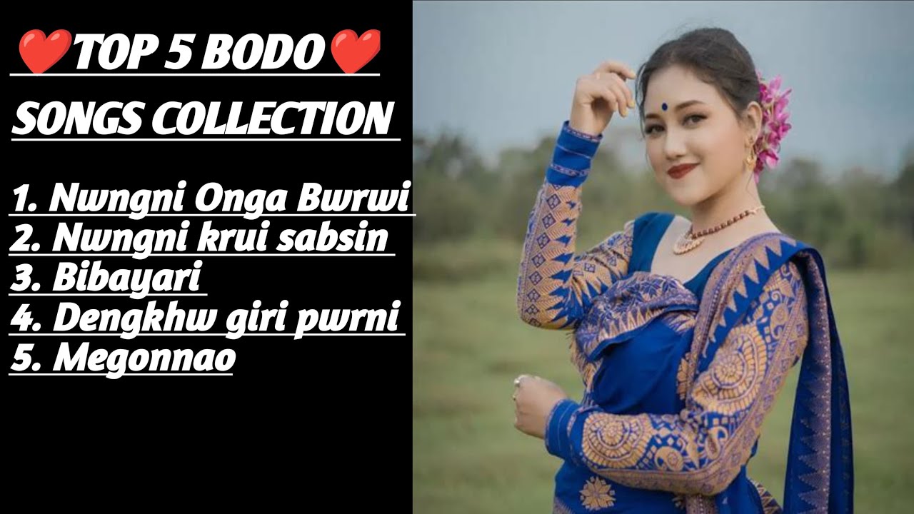 All Bodo songs old #trending #oldisgold #video #music #love#bodosong ...