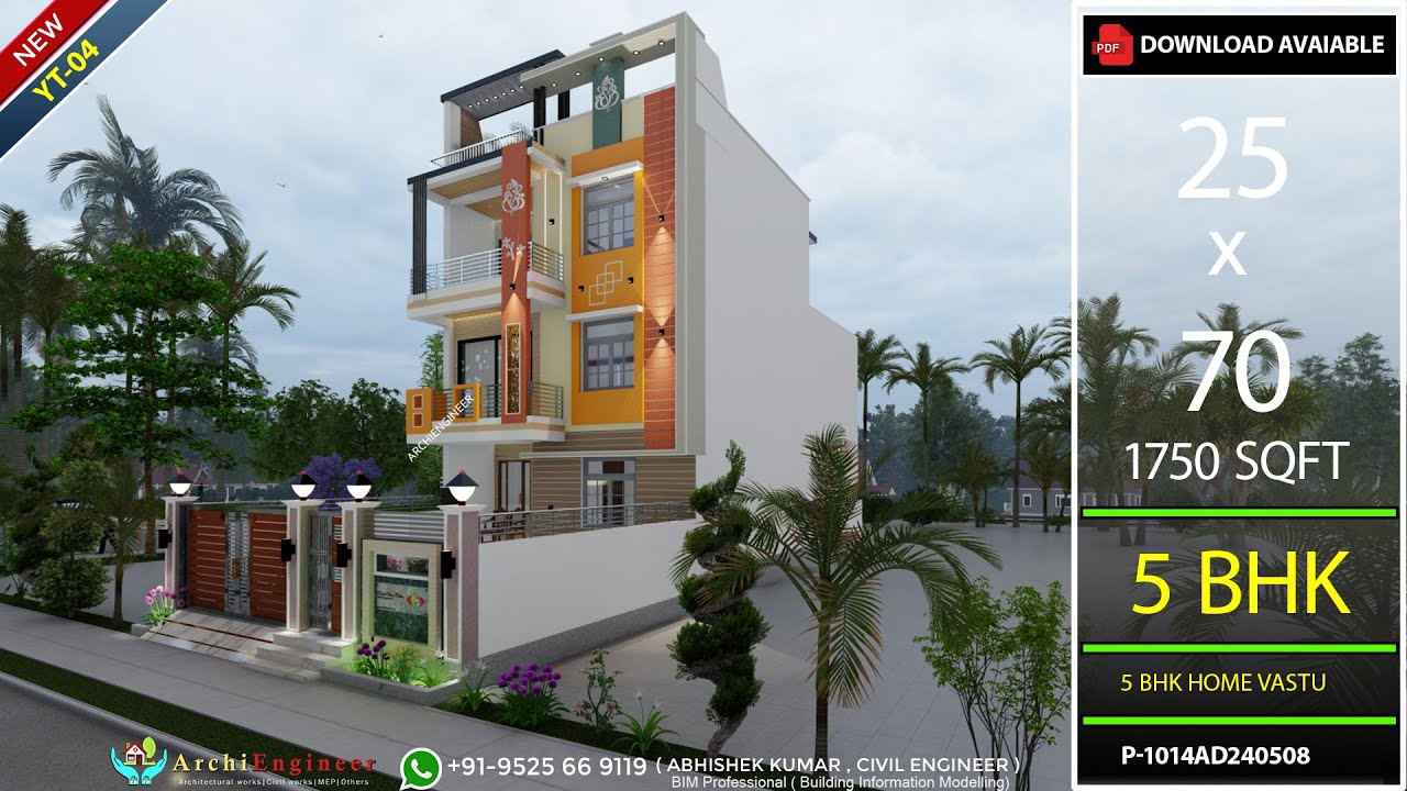 25x70 House Design 3D | 🔥🔥1750 Sqft | 5 BHK | Modern Design | Terrace ...