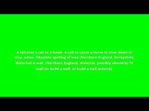 what is the meaning of wo - YouTube