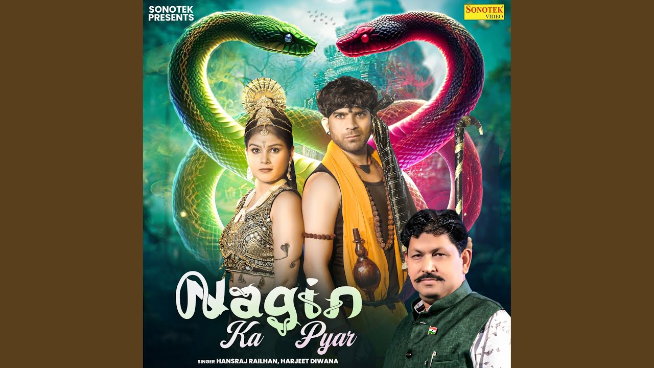 Nagin Ka Pyar - YouTube