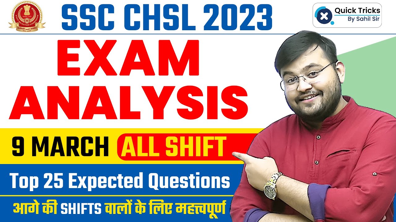 SSC CHSL Exam Analysis | 9 March 2023 All Shifts Maths Exam Analysis by Sahil Sir - YouTube