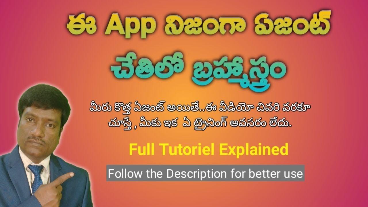 How to Use Lic Leader App 2024 in Telugu: Complete Guide - YouTube