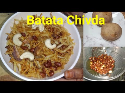 Batata Chivda | बताता चिवडा | How To Make Poha Chivda Recipe - YouTube