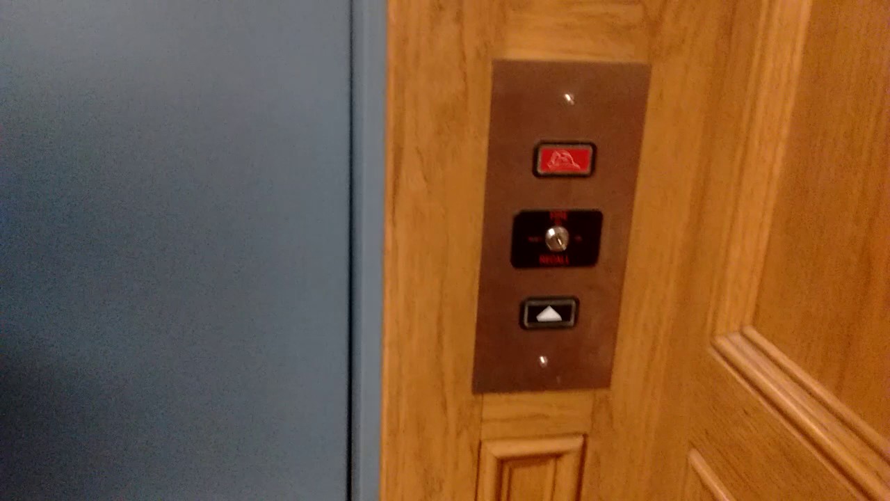 Nice KONE KSS 220 Elevator - YouTube