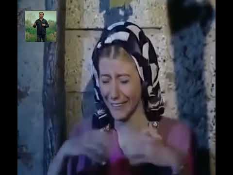 Çile Eziyet.  Zulüm Çeken Kadınlar için Gule
