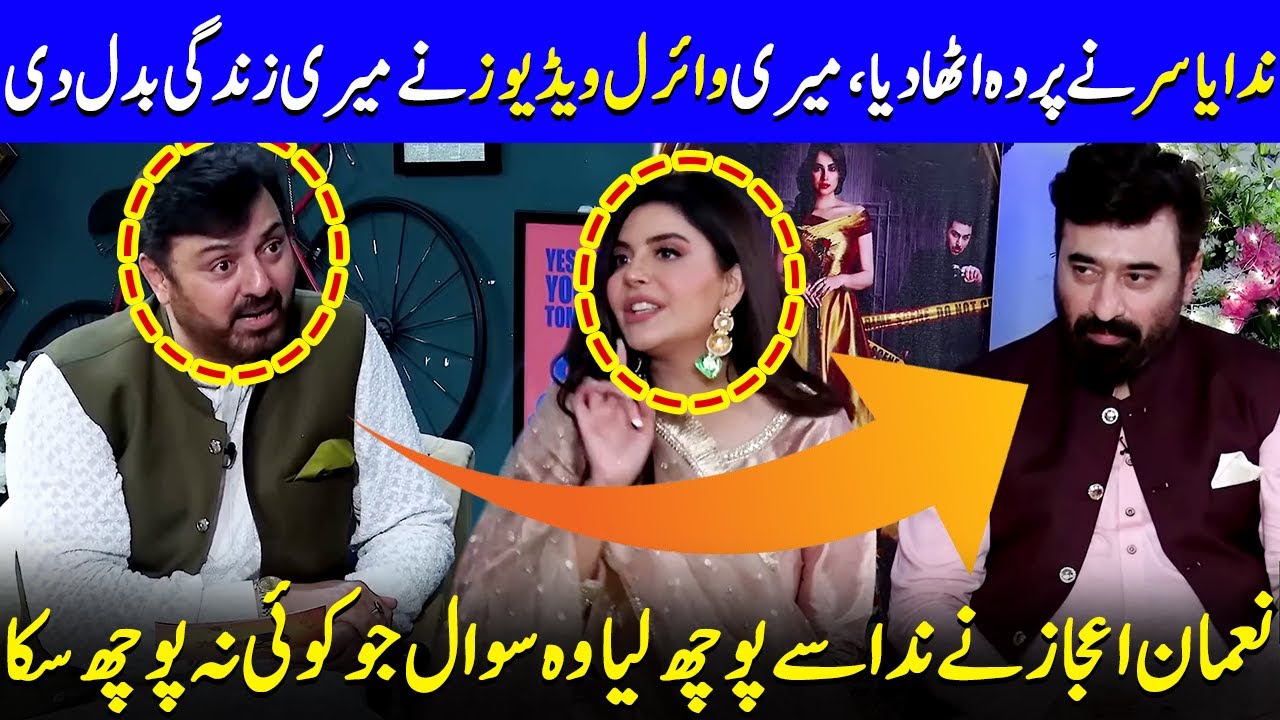 Nauman Ijaz Asked Nida Yasir The Question That No One Could Ask | Yasir ...