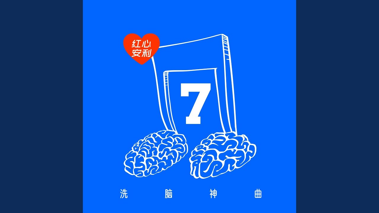 Sunflower (Spider-Man: Into the Spider-Verse) - YouTube