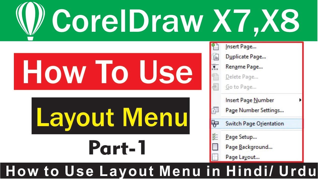 How to Use Layout menu in coreldraw X7 in Hindi - YouTube