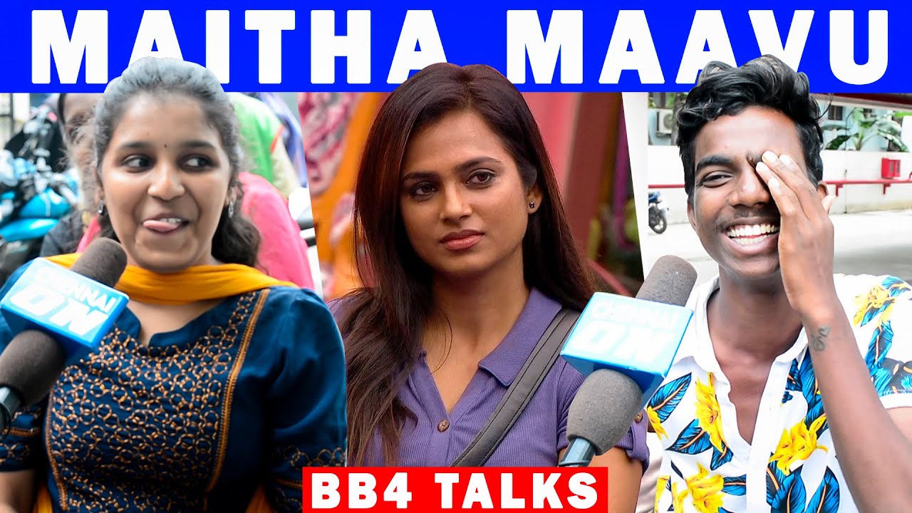 அப்போ புடிச்சுது இப்போ புடிக்கல" | Ramya Behavior in Bigg Boss | BB4 ...