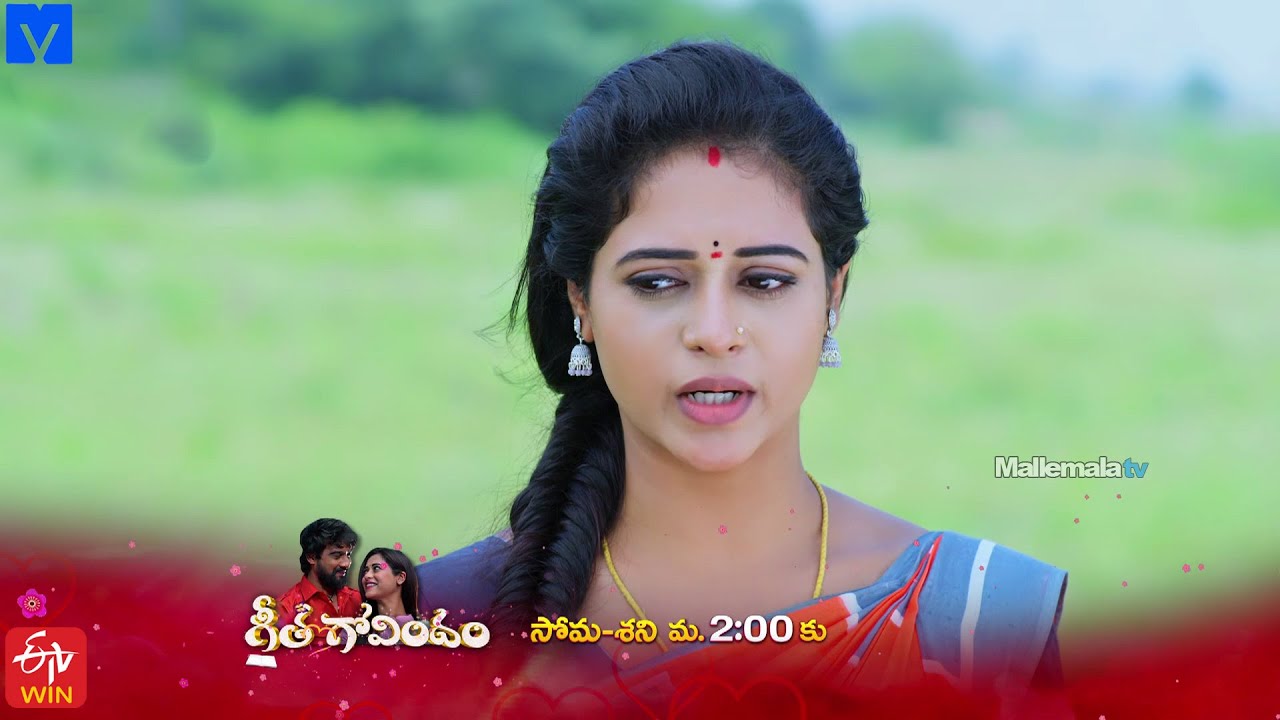 Geetha Govindam Telugu Serial Promo - 3rd November 2022 - Etv Telugu at ...