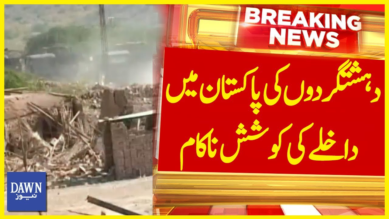 Attempt of Terrorists to Enter Pakistan from Afghanistan Failed ...