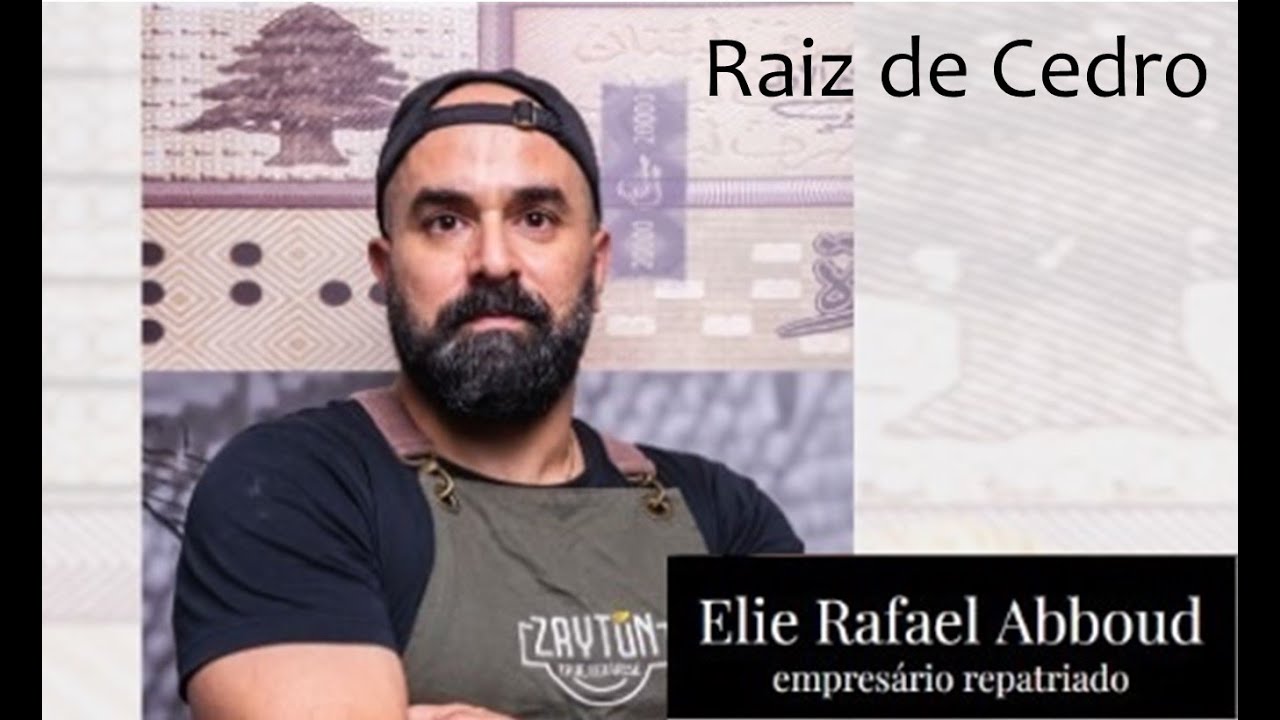 Elie Rafael Abboud: ida e volta - YouTube