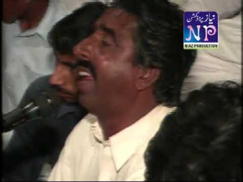 Kali Patanna tay Bah  / Zahoor Ahmad Lohaar / Hit Punjabi Song / Niaz production Jhang