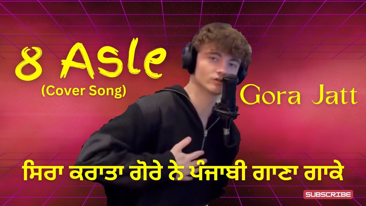 8 ASLE | Sukha | Gurlej Akhtar | Coverd by UK Gora Jatt | Latest ...